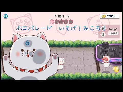 Steam Community :: HoloParade