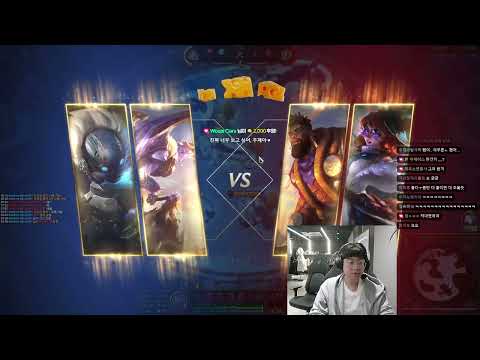 HLE Zeus Stream Full 2025.05.13 KR Challenger S15 Zeus直播 lol66 new