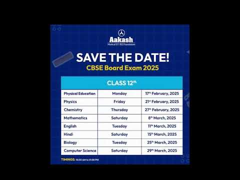 CBSE board exam 2025 | CBSE date sheet 2025 | CBSE class 12 date sheet | #cbse #cbseboard