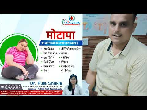 "How to Lower Triglycerides Naturally | Best Diet & Lifestyle Tips"