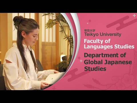 Department of Global Japanese Studies, Faculty of Language Studies