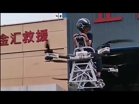 New age technology
