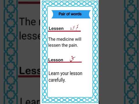 Pair of word#lesson #lessen#buildvocabulary#importantvocabulary #easyenglish #The_words944