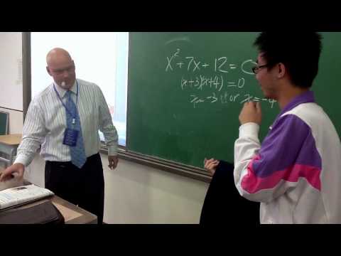Tom Leonard Teaching Math in China