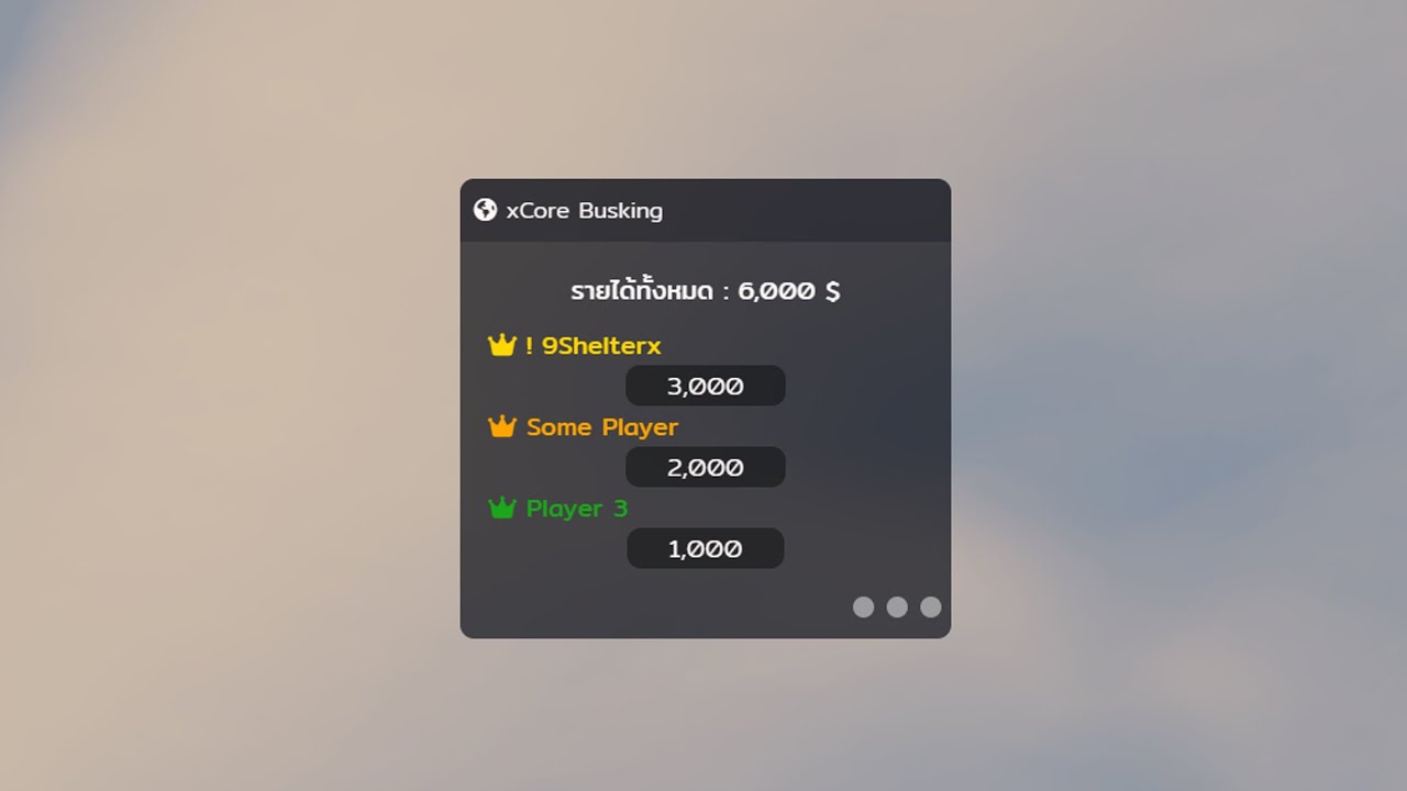 xCore - Busking System