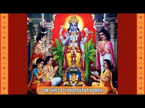 The SACRED Shri Satyanarayana Swamy Katha in English