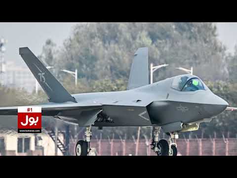 J-35A Joins Pakistan Air Force | Specialities Of 5Th Gen Jets | Good News For PAF | Breaking News