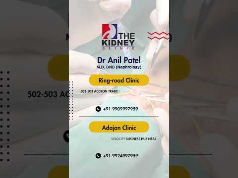 Surgery Done For Dialysis By Expert Kidney Specialist Dr. Anil Patel At Best Kidney Clinic In Surat.