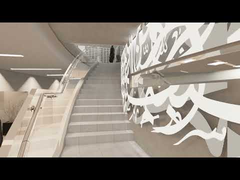 3d animation of one of the largest mosques in London - Noor Ul Islam