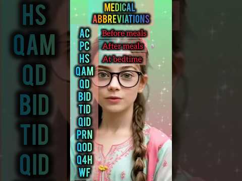 🤯😲Beware: Medical Abbreviations You Must Know! #medical #englishlearning #英語教學 #英語学習 #英語 #英語單詞