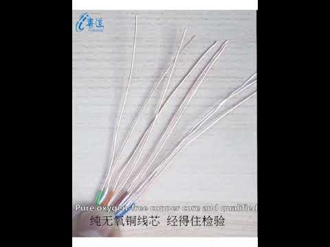 Cat5e cable show 12-23