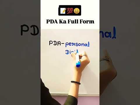 PDA ka full form ✍️ || What is the full form of PDA #pda #viralshort