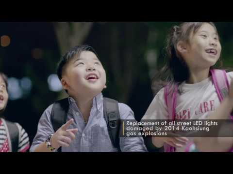 2016 LITE-ON Technology Corporation