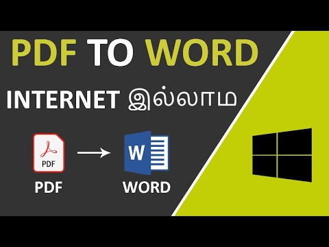 How to Convert PDF to WORD in Tamil