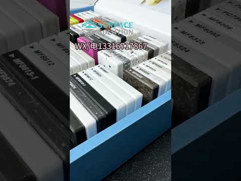 66 colors Sample Box acrylic solid surface
