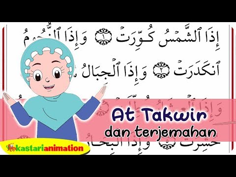 At Takwir dan Terjemahan | Juz Amma Diva | Kastari Animation Official