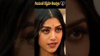 Rangadham Email Address & Phone Number | Verified Contact