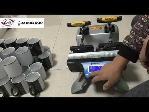 Mug Printing Machine - Mug Press Latest Price, Manufacturers & Suppliers