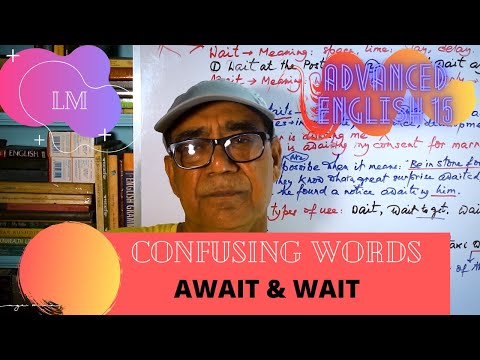 Confusing Words: Await & Wait