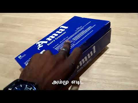 Dairy Creamer - Amul Dairy Creamer Powder 3gm Sachet Manufacturer from ...