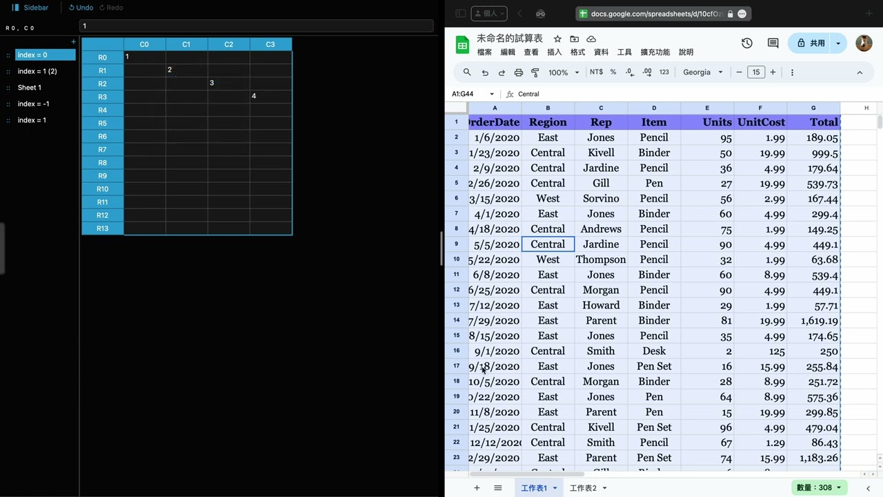 GitHub - TsaiTung-Chen/tkinter-extensions: Some tkinter extensions that ...
