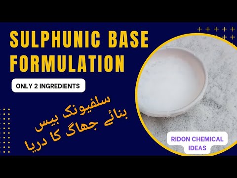 Sulfonic Acid - Sulphonic Acid Latest Price, Manufacturers & Suppliers