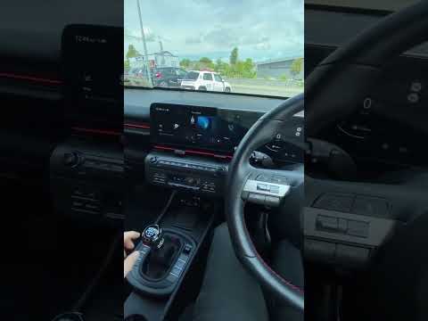 Doorbell chime sound on Kona after software update -  how to turn on or off speed camera warning