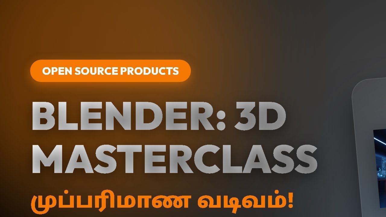 Download Blender: The Ultimate FREE 3D Creation Suite | Complete Guide