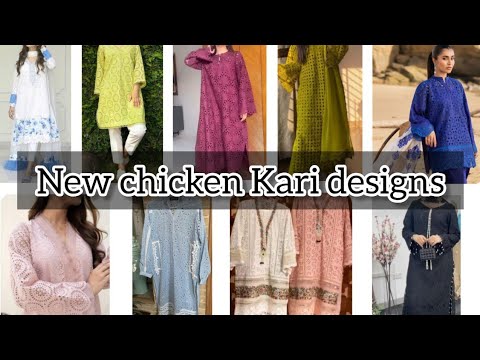Chicken Kari Dress Designs | New Summer Dress Designs | Summer Casual Dresses