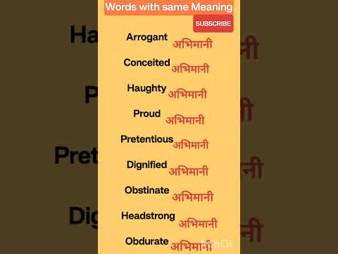 Arrogant synonyms#daily improve vocab#ytshorts #subscribe