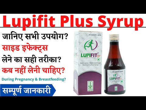 Multivitamin Syrup & Drops - Multivitamin Suspension Latest Price ...