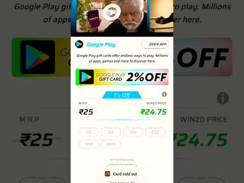 Winzo Google Play Redeem Code || Sold Out Problem || #viralshort #winzo #reedemcode