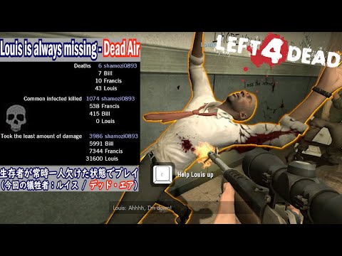 Steam Community :: Video :: [Left 4 Dead] One survivor is always ...