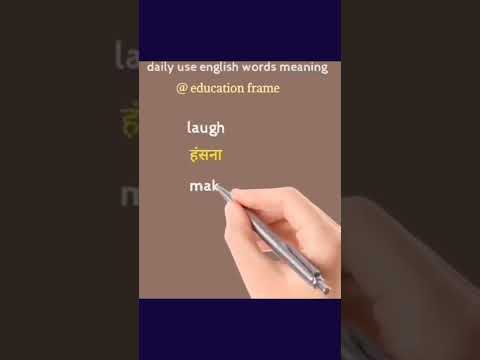 laugh,,,daily use english sentences conversation practice