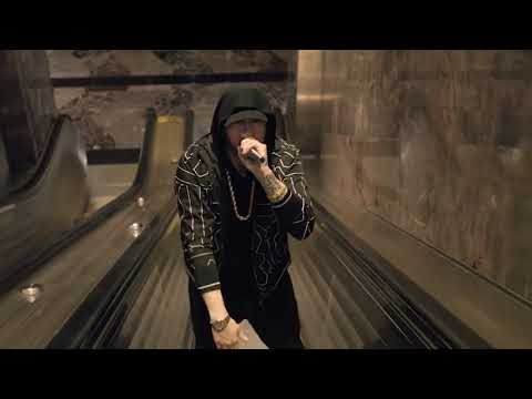 Eminem Location video – Legacy