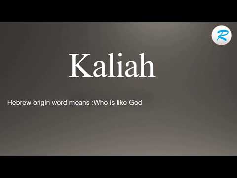 How to pronounce Kaliah