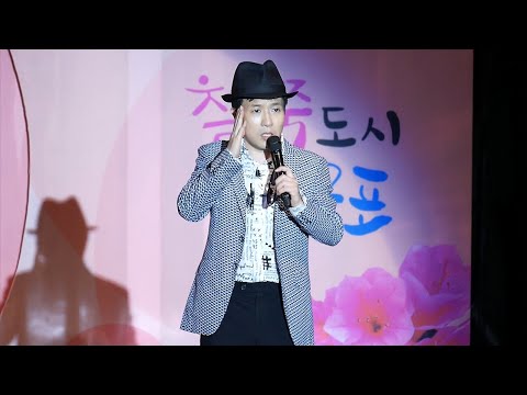 박남정 Park NamJung : 가지마 Don't Go + 널 그리며 Missing You : 편집직캠 Edited Fancam : 군포시민체육광장 161007 _ 비온 뒤