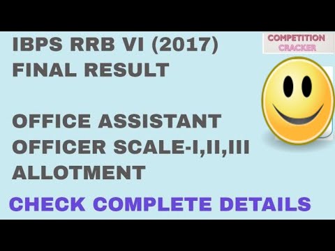 ibps rrb 2017 final result | officer scale and office assistant result | Allotment