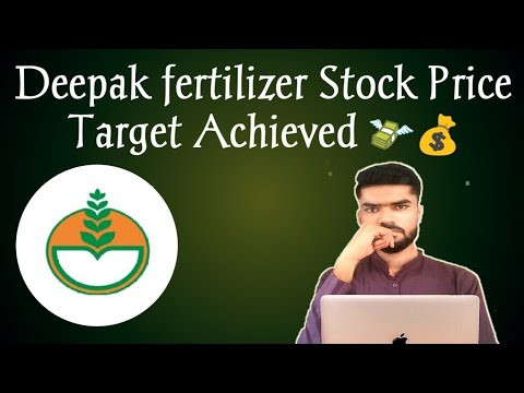 Deepak Fertilizer Stock Update #DeepakFertilizer #StockMarket #latestupdate #antibearish #shorts
