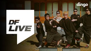 [MV] 술탄 오브 더 디스코 - 통배권 (feat. 뱃사공) (DF Live ver.) - 인스티즈(instiz) 인티뮤직 (종료) 카테고리