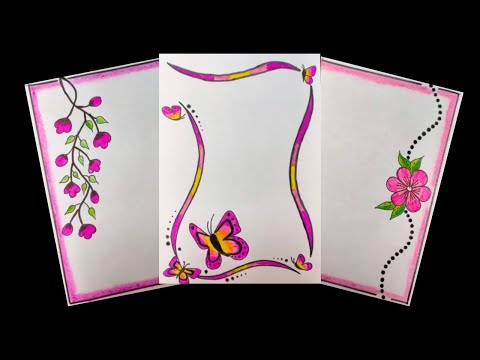 Floral Border Design/Front Page Design/Flower Border Design For Project/Project File Decoration