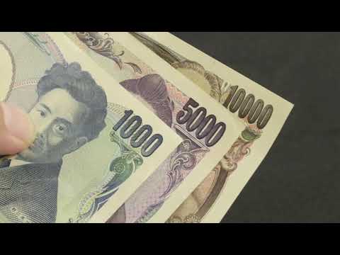 Featuring Japan's Currency Technology - Nippon's Money techniques (Yen)