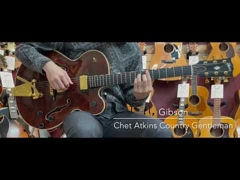 Gibson Chet Atkins Country Gentleman 1996 | Reverb