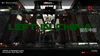 Left in China (Map) for Left 4 Dead 2 - GameMaps.com