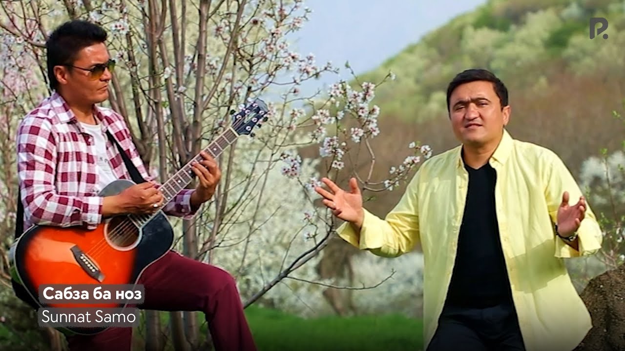 Sabza Ba Noz by Sunnat Samo from Uzbekistan | Popnable