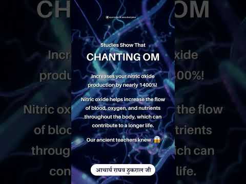 ॐ का ही जाप क्यूं करें || Benefits of OM Chanting | OM Chanting - Acharya Raghav Thukral Ji