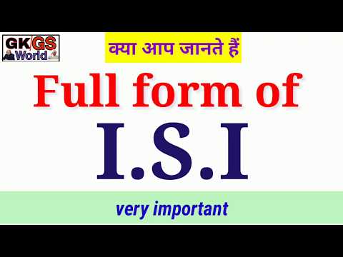I.S.I का full form क्या है? Full form of isi in english