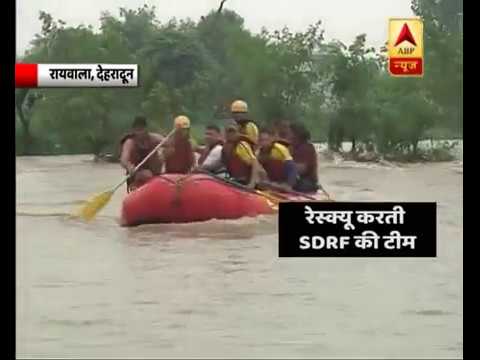 Dehradun: Watch How SDRF Team Rescues People in Raibala | ABP News