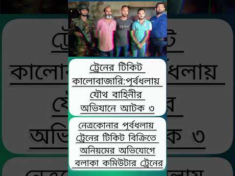 motivationalrd#short#reels#1milion#inpiration#banglaquotes#quotes#ips#upsc#indian#viral#foryou
