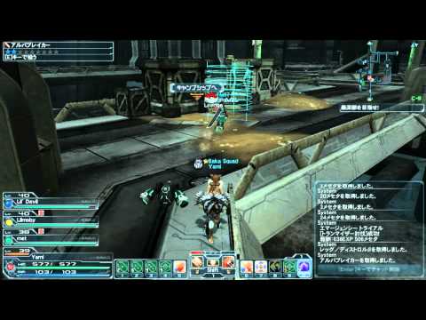 Steam Community :: Video :: [PSO2] Random mines/Hitting level cap